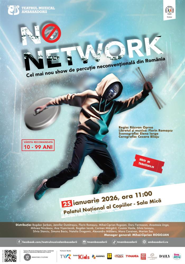 NO NETWORK , 26 January 2026 - 11:00, Palatul National al Copiilor ...